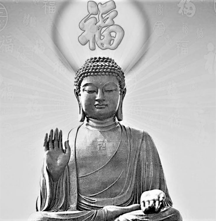 Sakyamuni Buddha – Buddha Mind